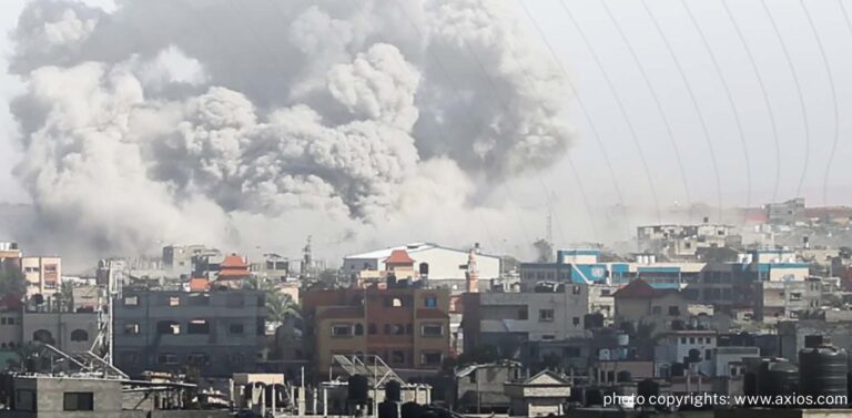 Pusat Studi Hak Asasi Manusia – Universitas Islam Indonesia